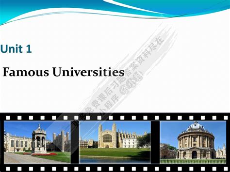 大学体验英语综合教程2（第三版）《大学体验英语》项目组课后习题答案解析