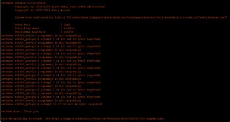 Flash Arduino Bootloader