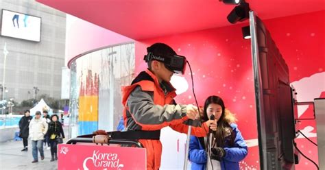 코리아 그랜드 세일 솜털 같은 한국 겨울 가지세요