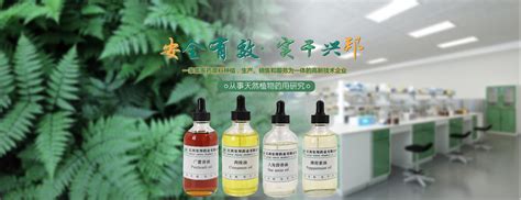 江西安邦药业有限公司官网