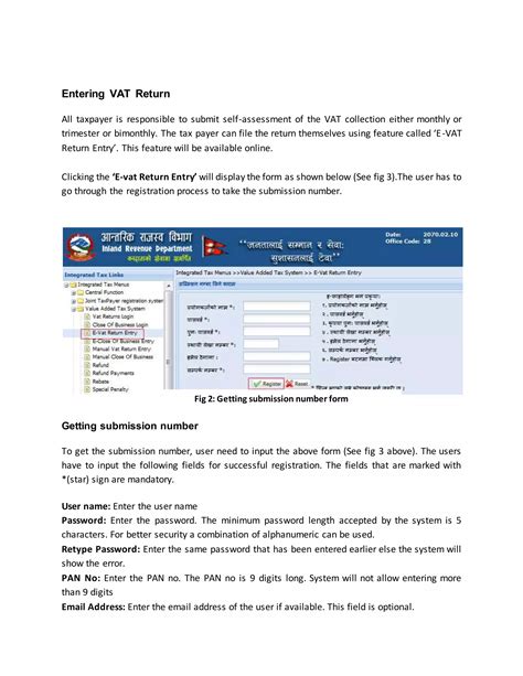 Vat Return Help File Pdf