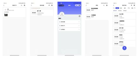 智慧景区导览小程序thinkphpuniapp Csdn博客