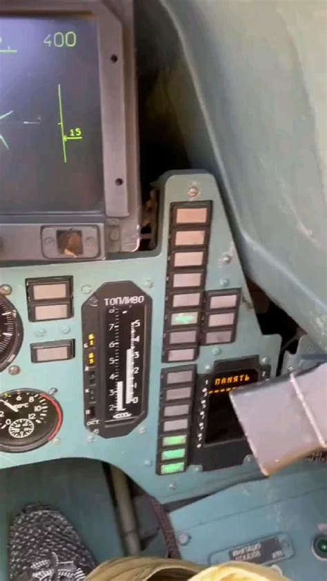 A320 Tcas Test Tcas Test Airbus Tcas How To Make Tcas Test On Airbus A320 Artofit