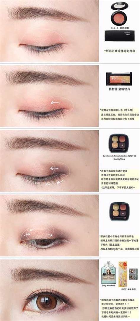 How To Apply Makeup On Monolid Eyes Saubhaya Makeup