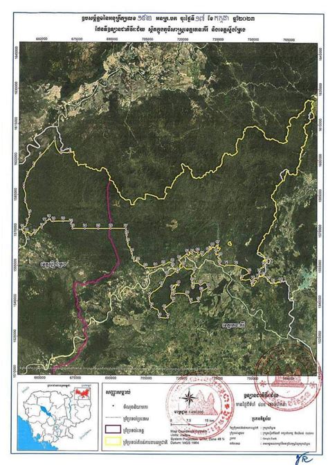 រាជរដ្ឋាភិបាលចេញអនុក្រឹត្យ ស្តីពី ការកែប្រែឧទ្យានជាតិវីរៈជ័យ ក្នុងភូមិសាស្ត្រខេត្តរតនគិរី