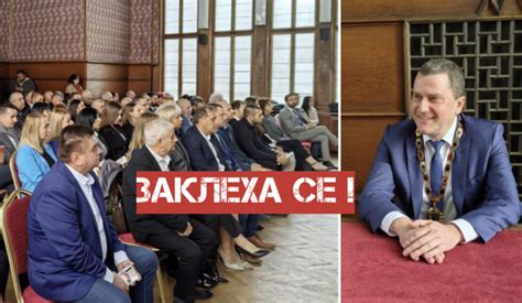 Кметът и общинските съветници на Перник се заклеха да работят за перничани