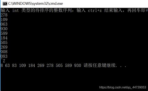 排序算法之链式基数排序（详解）内附大佬连接 链式基数排序 csdn博客