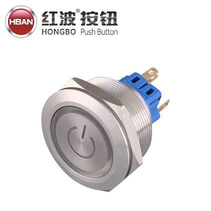 1no1nc Power Symbol Button 30mm Momentary Ring Illumine Switch Waterproof China 30mm Ring