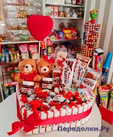 Сердце из конфет 114 фото своими руками Переделки Ру Diy Birthday Ts For Friends