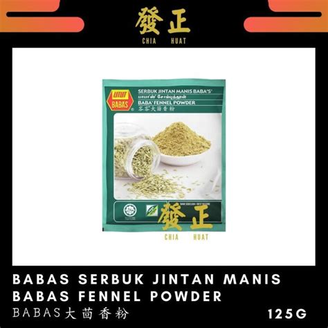 Babas Serbuk Jintan Manis Babas Babas Fennel Powder Babas 大茴香粉 70g Lazada