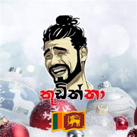 ඇඩ්මින් කූඩිත්තා