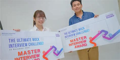 The Ultimate Mock Interview Challenge Winners Muic Mahidol