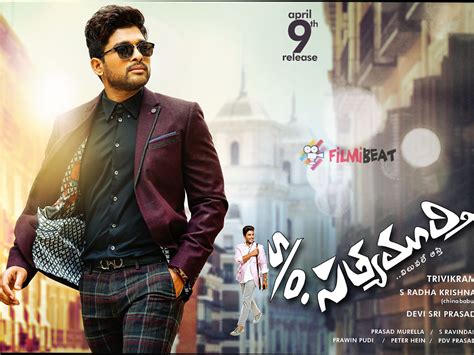 S O Satyamurthy Hq Movie Wallpapers S O Satyamurthy Hd Movie
