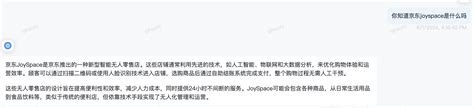 Java Llm Langchain J Rag