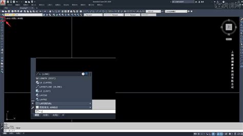 Cad 经典模式操作步骤 室内设计教程 Cad（2020） 虎课网