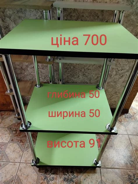 Полички етажерки — ціна 700 грн у каталозі Полиці Купити товари для дому та побуту за доступною
