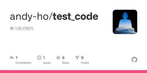Github Andy Ho Test Code