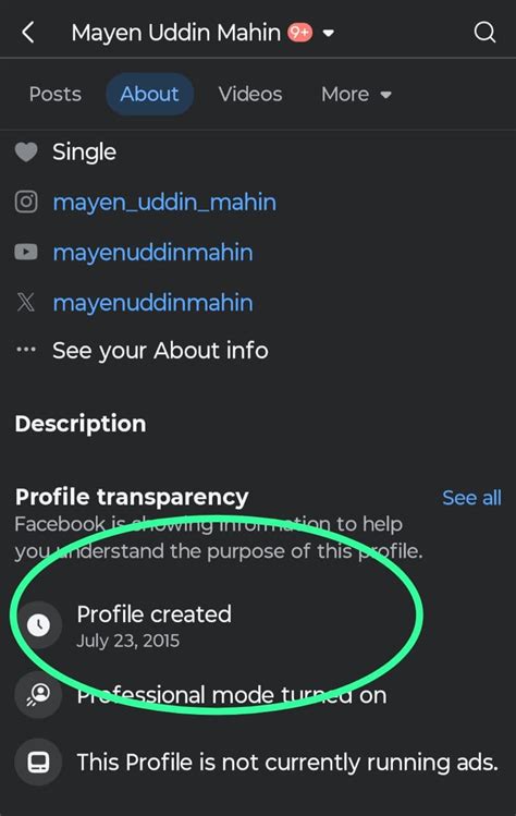 Mayen Uddin Mahin