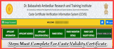 Caste Validity Online Form 2022 CCVIS Cast Validity Barti