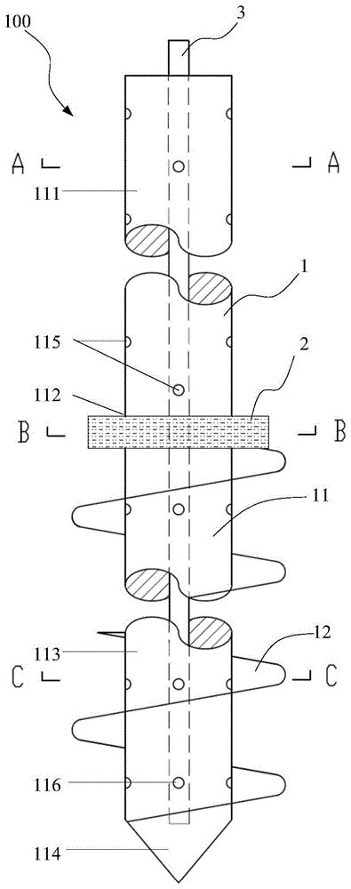 一种具有自锚固功能的仰斜式排水结构及其施工方法与流程