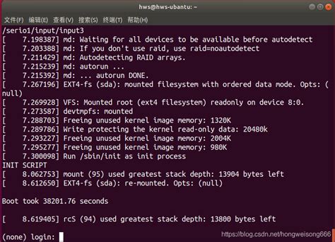移动操作系统内核分析——linux系统启动过程 csdn博客