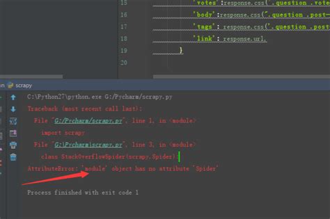 scrapy在python爬虫中搭建出错的解决方法 编程语言 亿速云