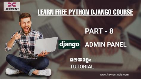 part 8 admin panel django malayalam tutorial for beginners