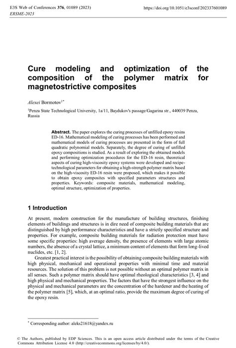 pdf cure modeling and optimization of the composition of the polymer