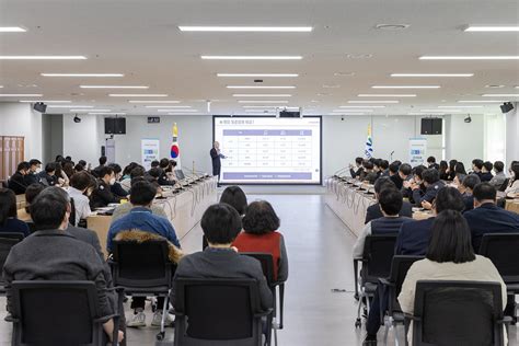 경기도 멀티미디어 자료실 기회경기 혁신포럼 ‘경바시경기도를 바꾸는 시간