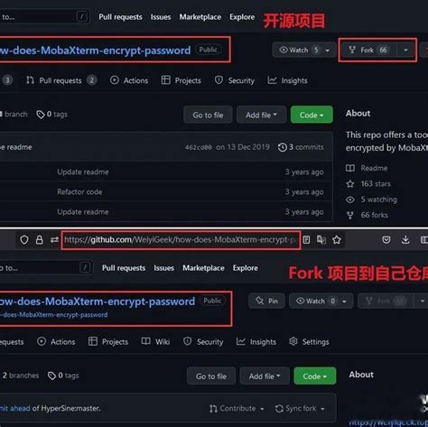 开发技能 如何在 Github 上给开源项目提交 Pr 知乎