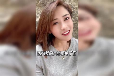 土味情话哈哈哈哈情话