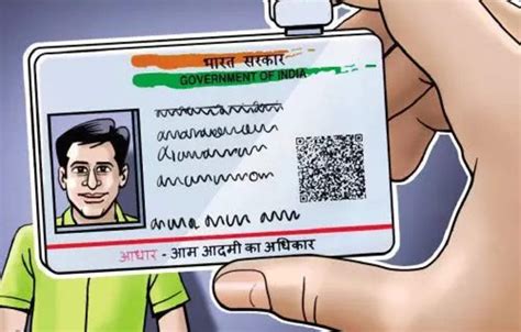 Aadhaar Validation A Challenge For Schools In Karnataka Education News Et Education