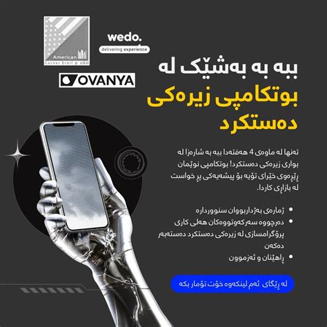 Ai Bootcamp Datascience Machinelearning Deeplearning Career