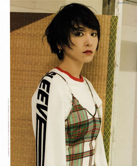 新垣結衣 新垣結衣に恋している