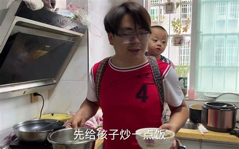 每天围绕3个儿子转好累，唯有玩游戏才能释放压力 小黑黑大作战 小黑黑大作战 哔哩哔哩视频