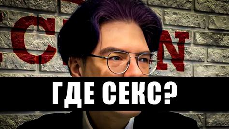 Почему жена не хочет секса Youtube