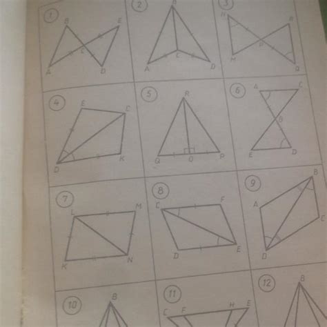 найдите пары равных треугольников и докажите их равенство Школьные Знания Com