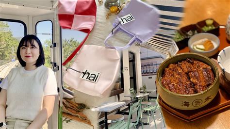 부산 Vlog🚃 나홀로 여행 스카이캡슐 안타면 섭섭해요 뚜벅이 부산여행 해리단길 핫한카페☕️ 장어덮밥 내일로 2탄 Youtube