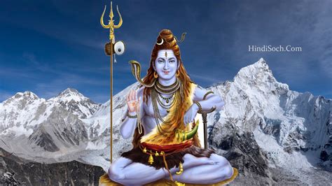 80 Shiv Ji Pics And Lord Shiva Wallpapers For Mobile
