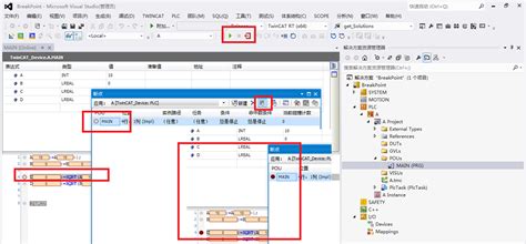 倍福twincat贝福beckhoff常见问题faq 如何使用断点倍福tc3设置断点步骤 Csdn博客