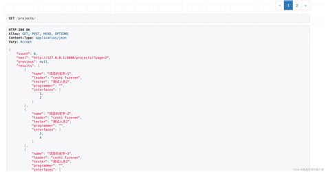【django学习】（十二）genericapiview过滤排序分页genericapiview 过滤查询 Csdn博客