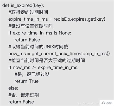 Redis怎么设置生存和过期时间 PHP博客 李雷博客 Redis怎么设置生存和过期时间 PHP博客 李雷博客