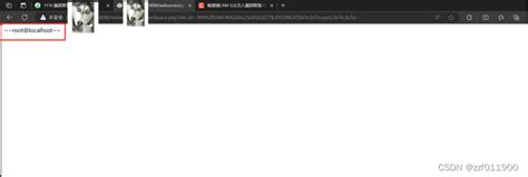 畅捷通crm Sql注入漏洞复现用友畅捷通sql注入漏洞复现 Csdn博客