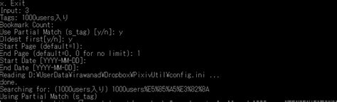 font trouble · issue 248 · nandaka pixivutil2 · github