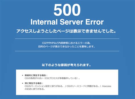 Fixing Django 500 Server Errors On Digitalocean With Postgresql A