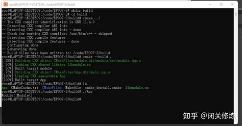 04、vscode Cmake 构建c项目（exe Lib Dll） 知乎