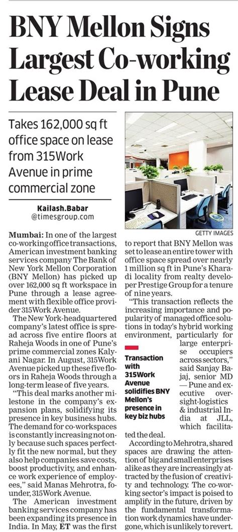 Pranesh Narayanan On Linkedin Superb News Congratulations