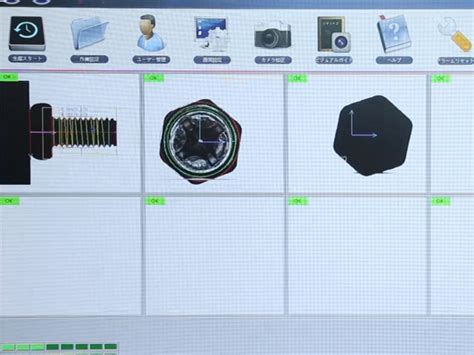 High Precision Sorting System Glass Dial Optical Sorting Machine Rke
