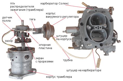 Вакуумный корректор распределителя зажигания - Вместе мастерим